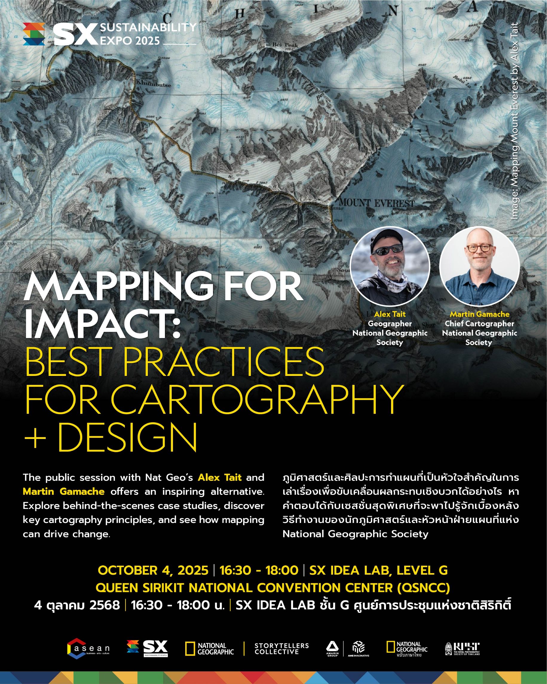 Mapping for Impact: Best Practices for Cartography + Design with ...